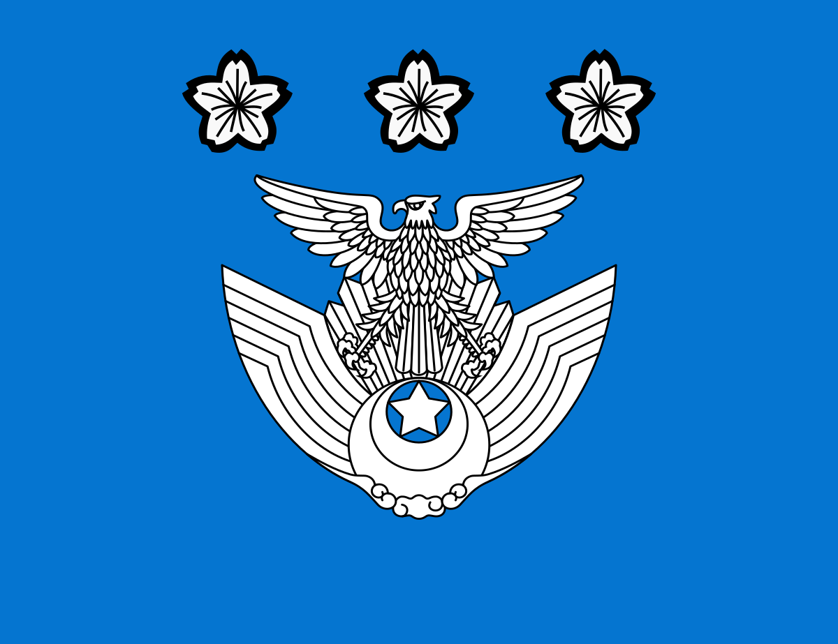ملف:Flag of the Air Defense Command of the Air Self Defense Force ...