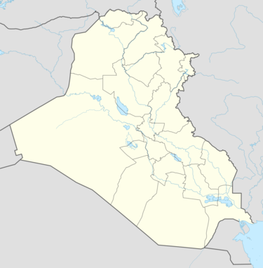دهوك - المعرفة