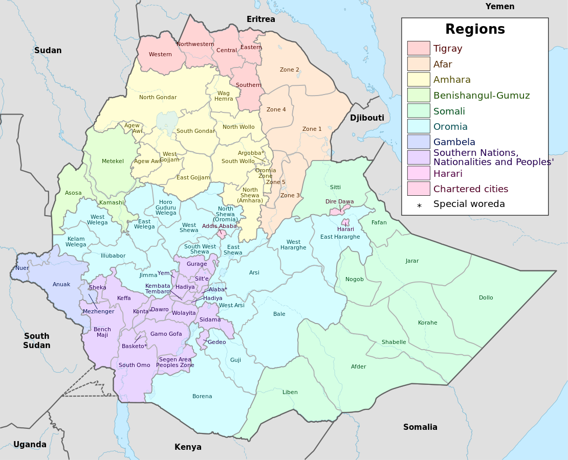 ملف:Map of zones of Ethiopia.svg - المعرفة