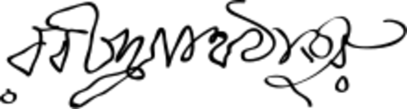 ملف:Rabindranath Tagore Signature.svg - المعرفة