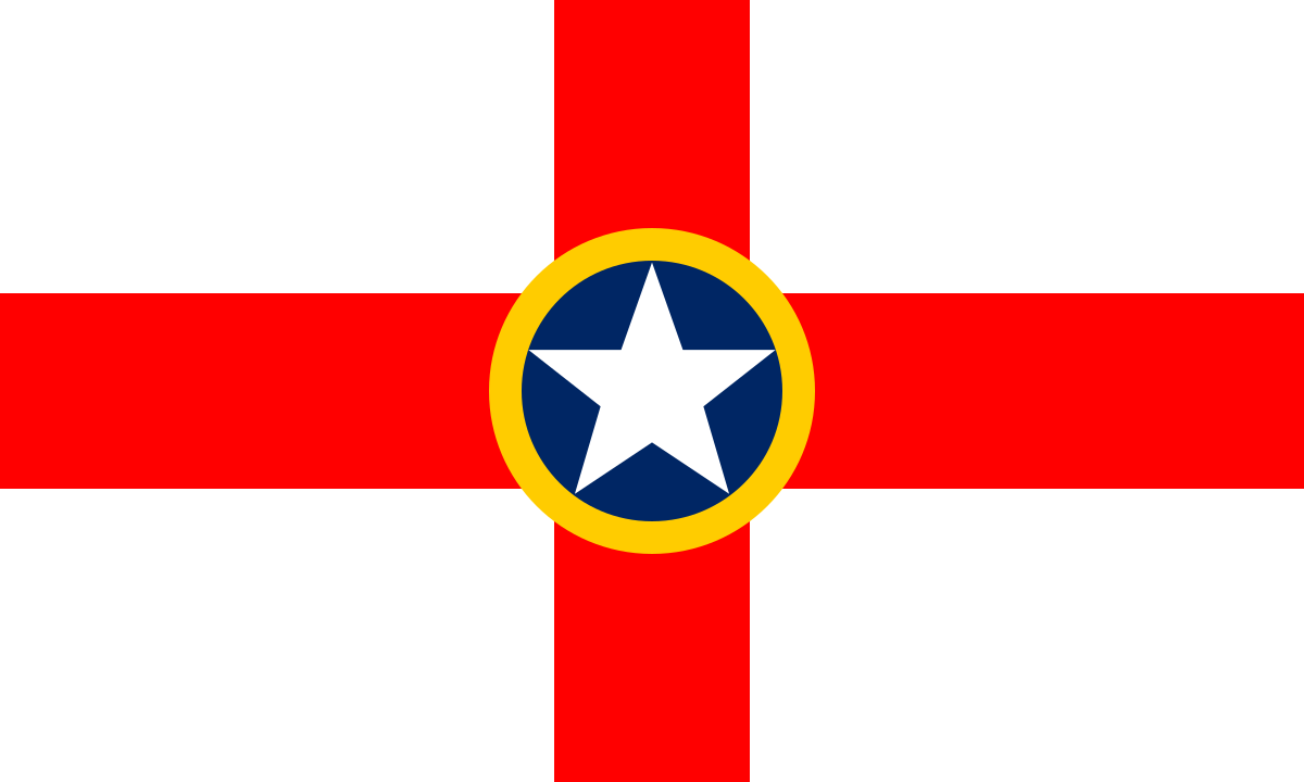 ملف:Flag of Mosta.svg - المعرفة