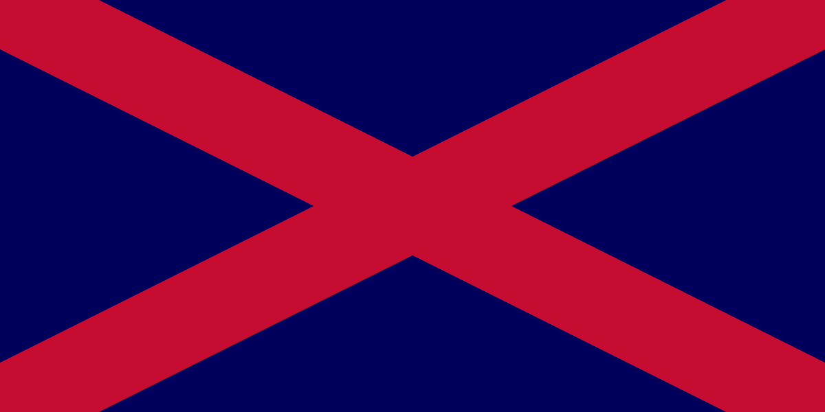 ملف:Fine Gael historical flag.svg - المعرفة