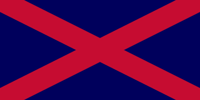 ملف:Fine Gael historical flag.svg - المعرفة