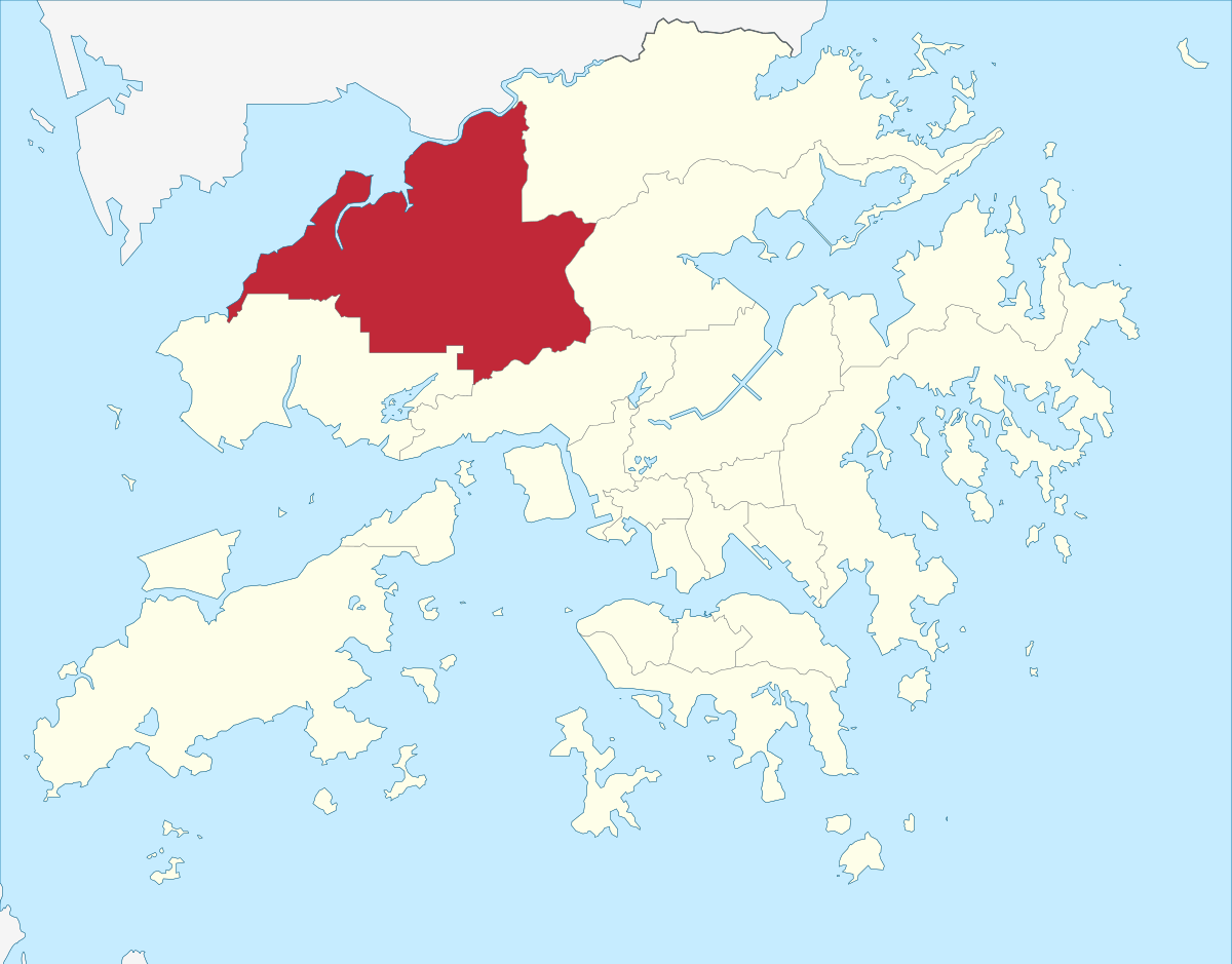 ملف:Hong Kong Yuen Long District locator map.svg - المعرفة