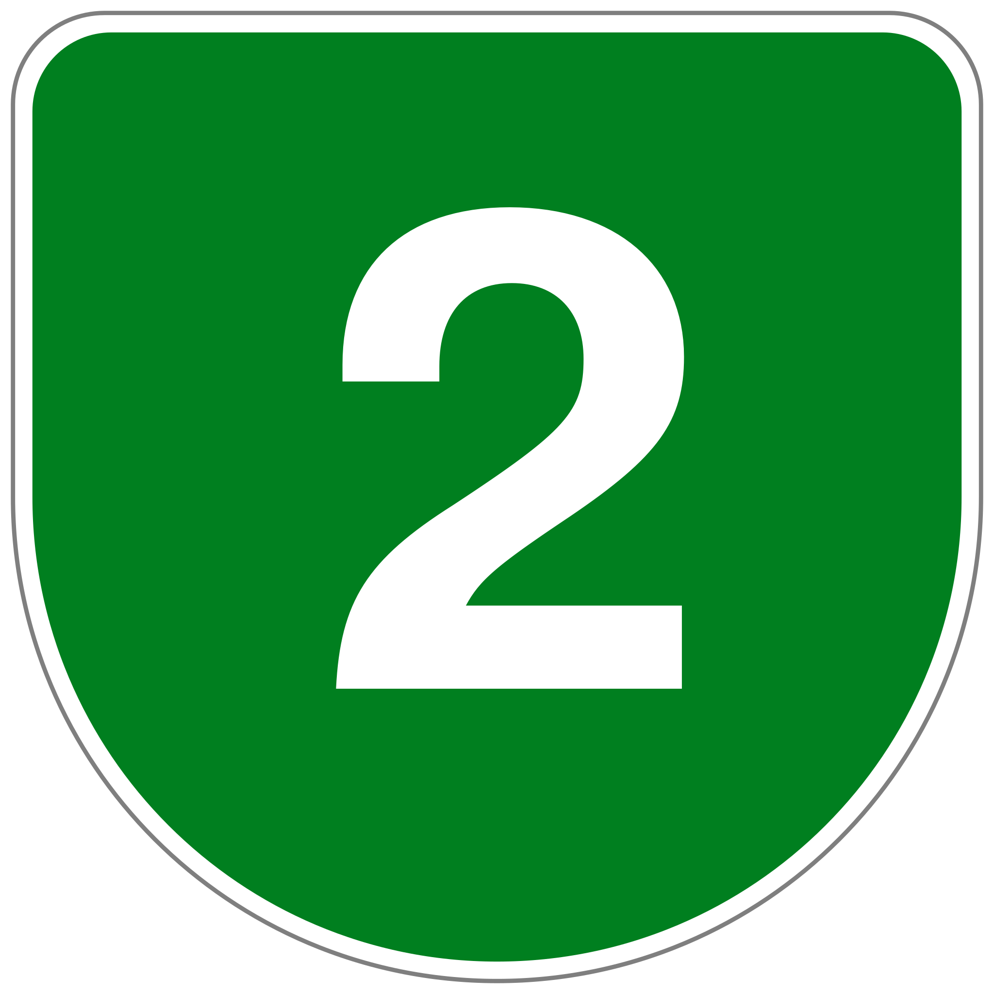 ملف:Japanese Urban Expwy Sign 0002.svg - المعرفة