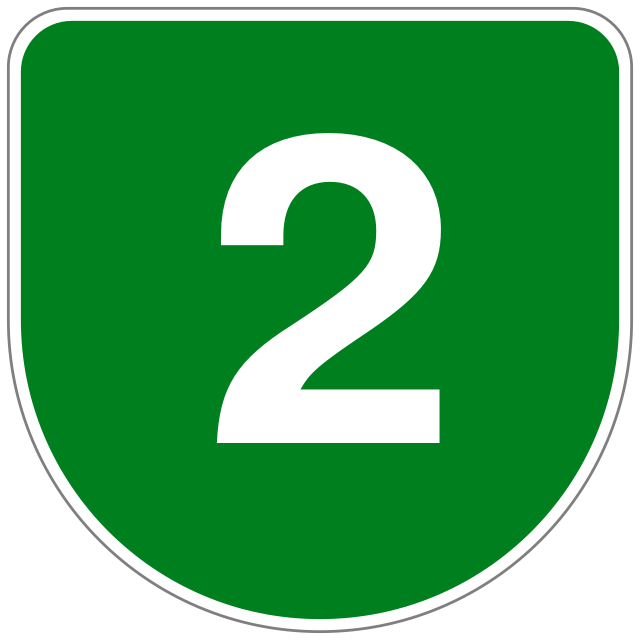 ملف:Japanese Urban Expwy Sign 0002.svg - المعرفة