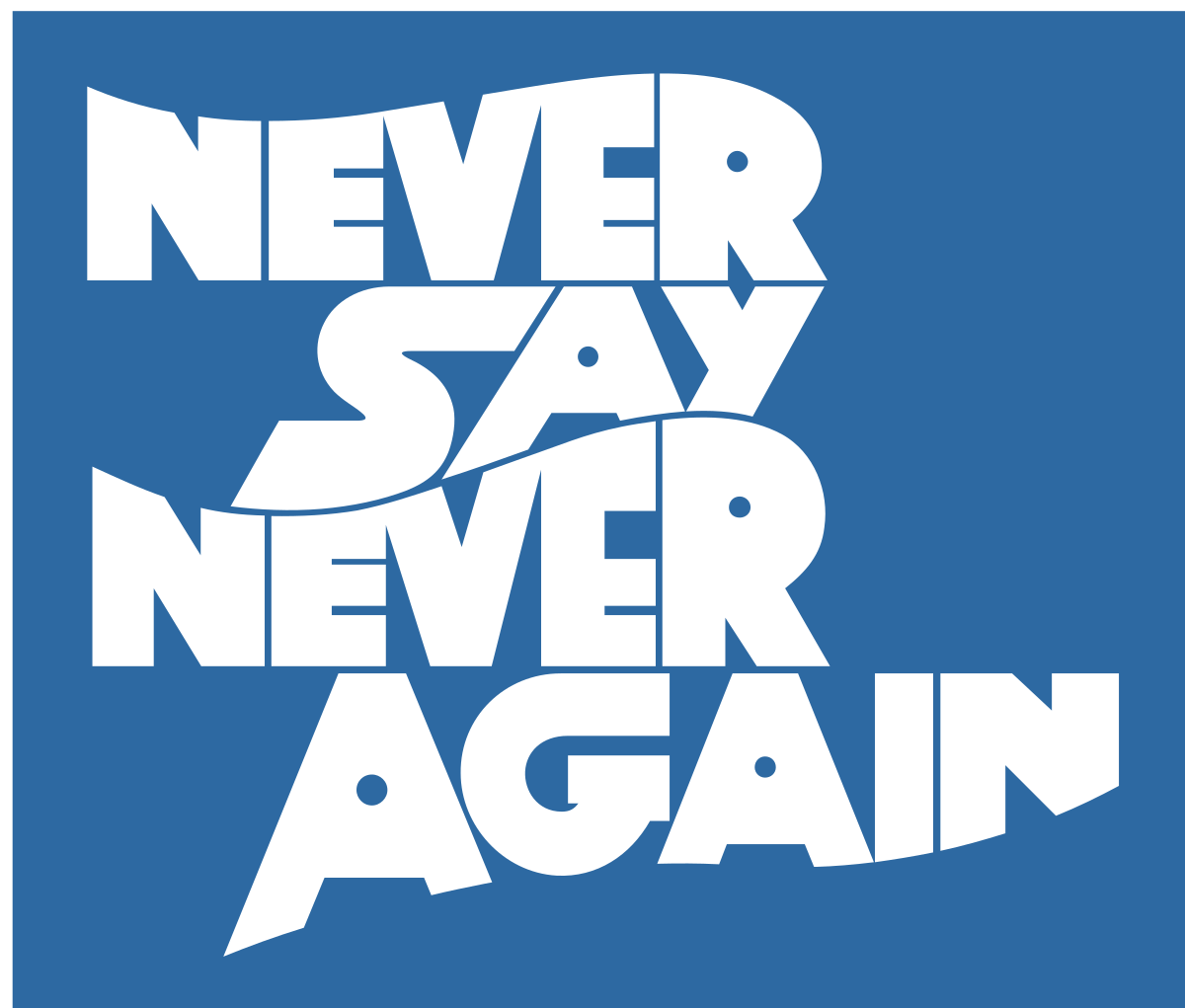 ملف:Neversayneveragain-logo.svg - المعرفة