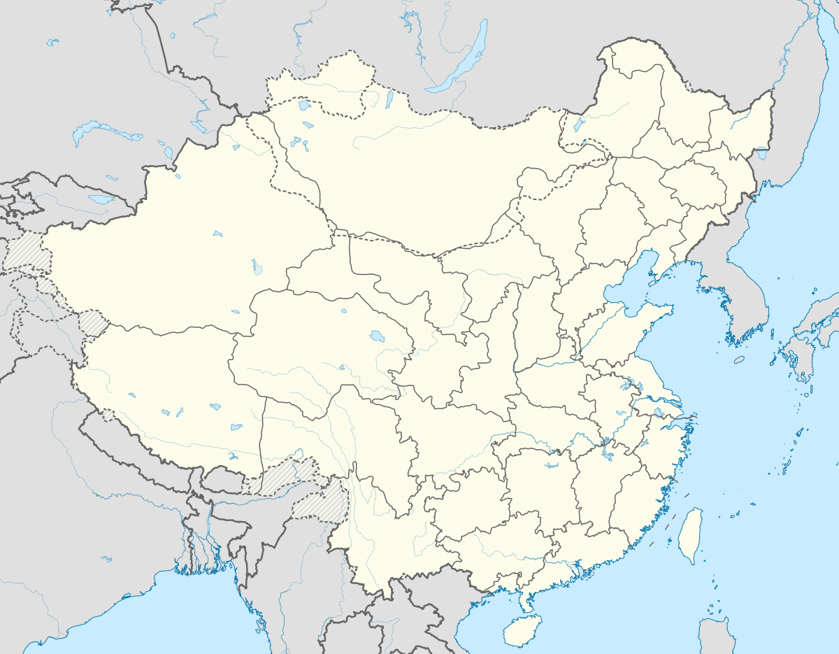 ملف:Republic of China edcp location map (disputed territories).svg ...