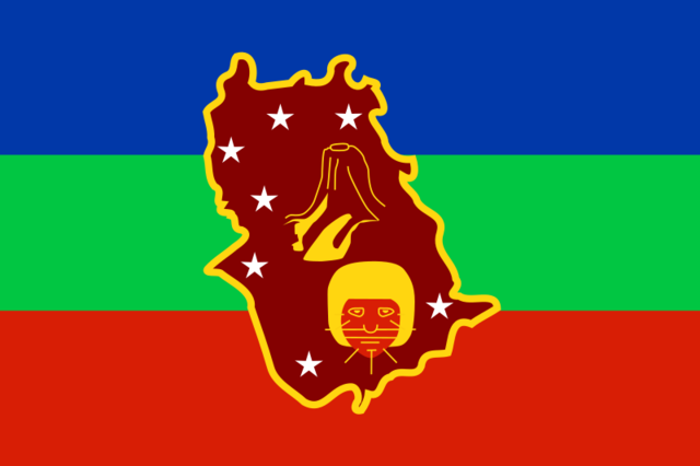 ملف:Flag of Amazonas State.svg - المعرفة
