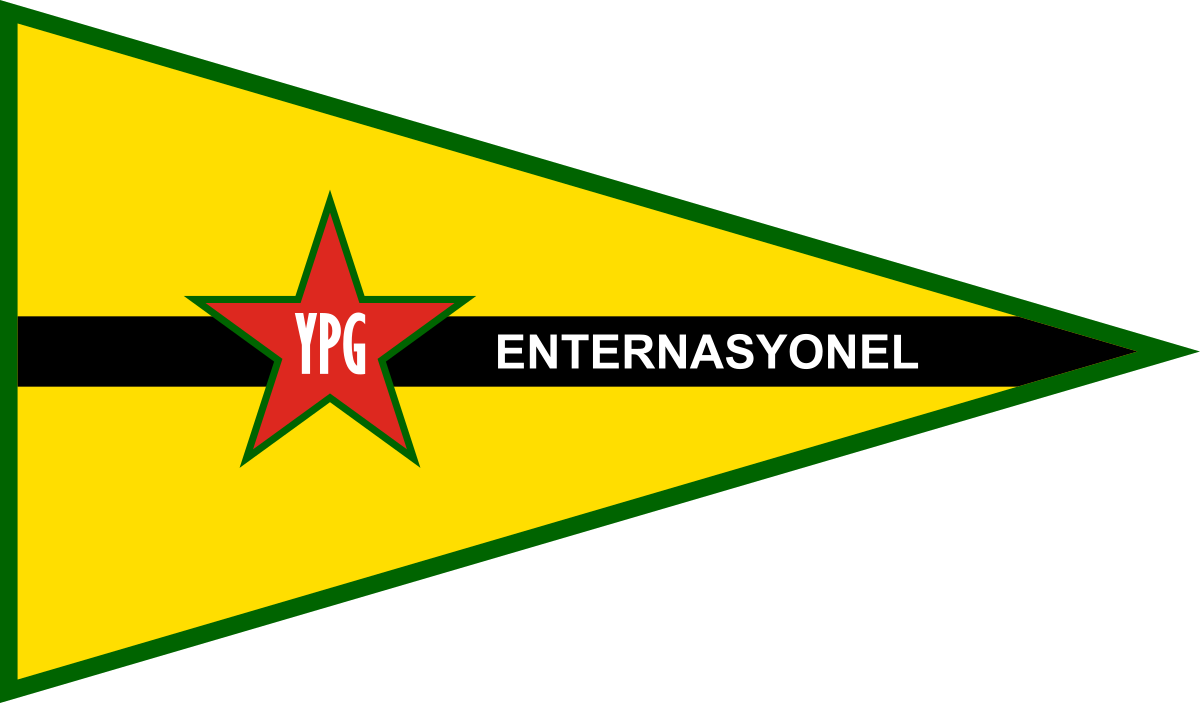 ملف:YPG International.svg - المعرفة
