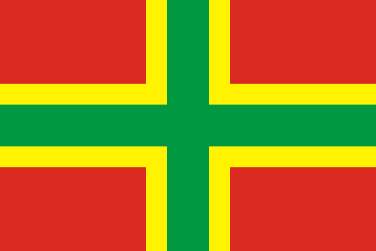 ملف:Flag of Zomi Re-unification Organisation.svg - المعرفة