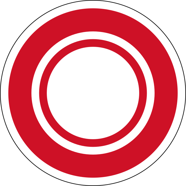 ملف:Roundel of Bahrain.svg - المعرفة