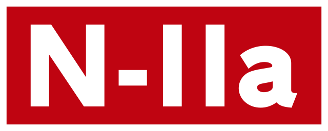 ملف:ESP N-IIa.svg - المعرفة