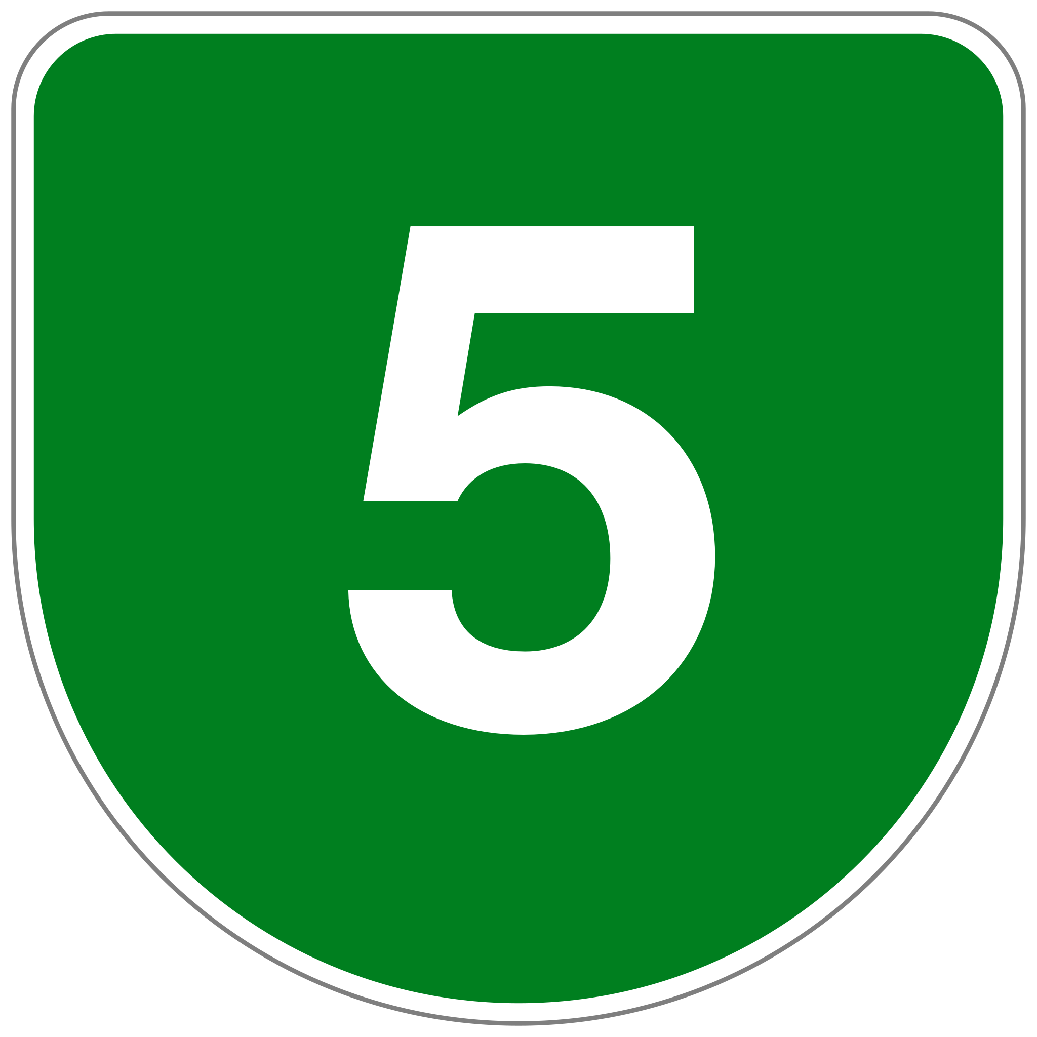 ملف:Japanese Urban Expwy Sign 0005.svg - المعرفة