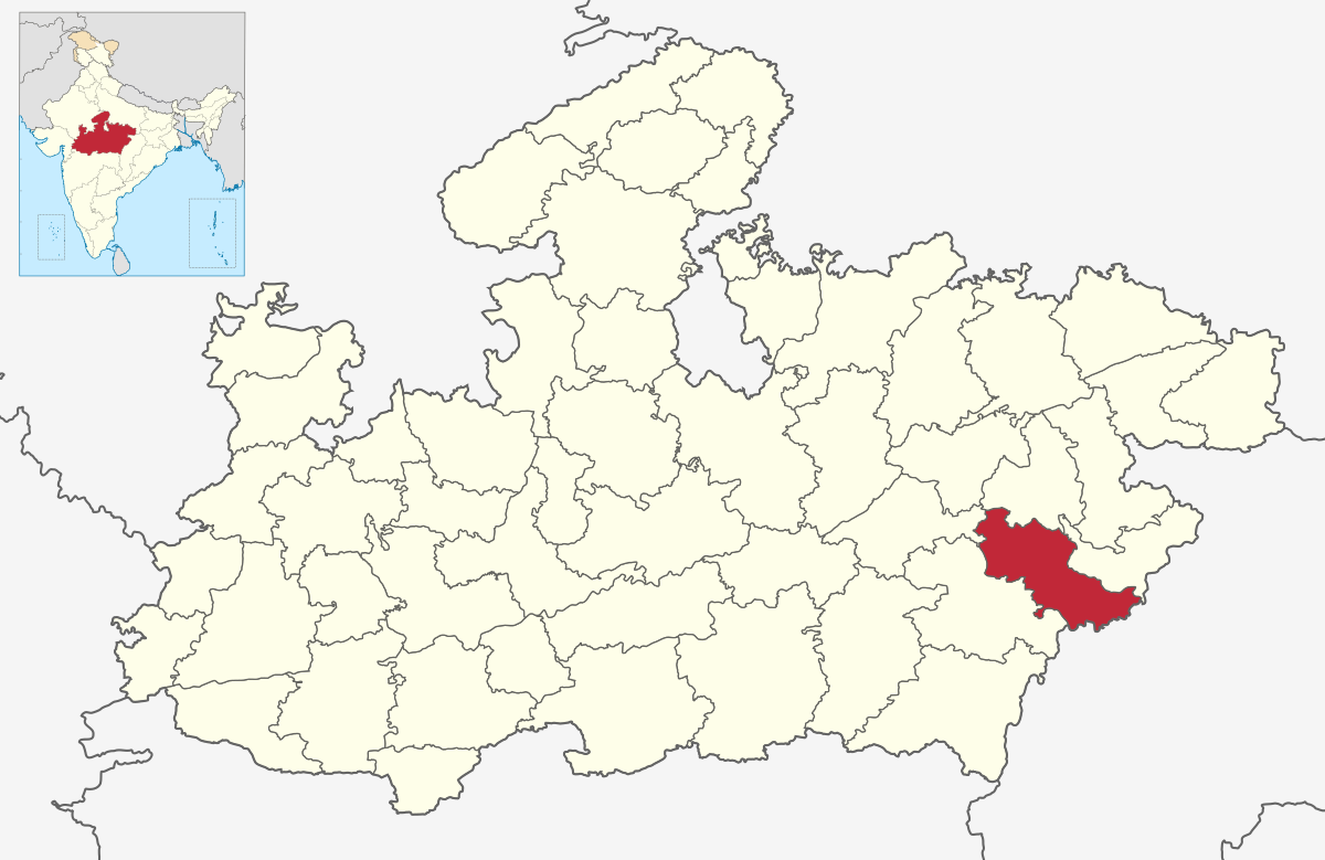 ملف:MP Dindori district map.svg - المعرفة