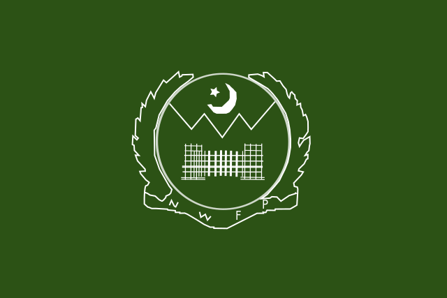 ملف:PK-NWFP.svg - المعرفة