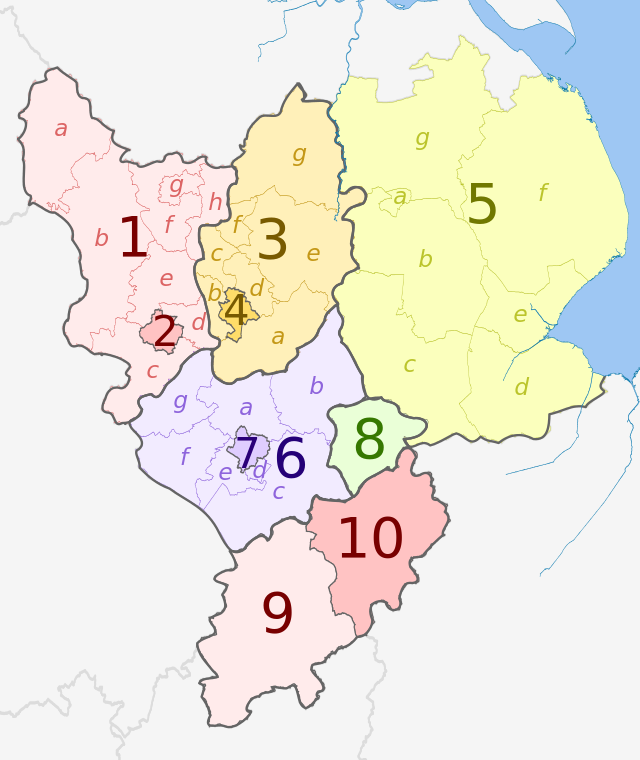 ملف:East Midlands counties 2021 map.svg - المعرفة