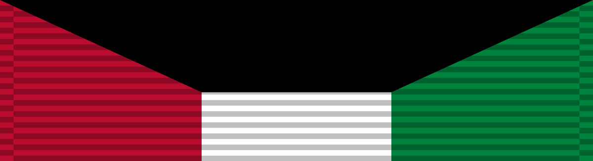 ملف:Kuwait Liberation Medal (Kuwait) ribbon.svg - المعرفة