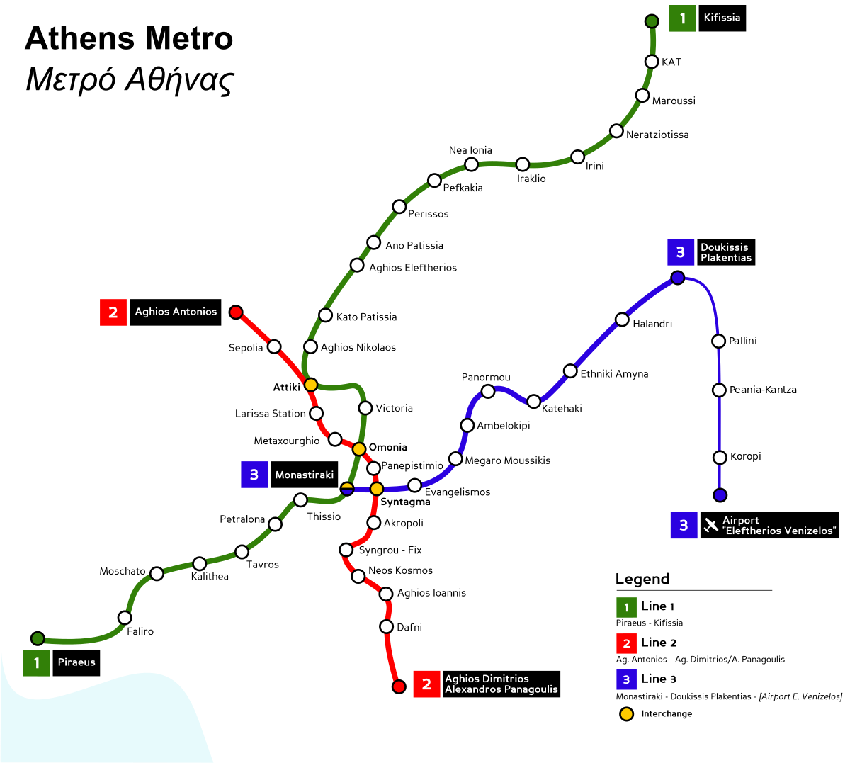 ملف:Athens Metro map (2007).svg - المعرفة