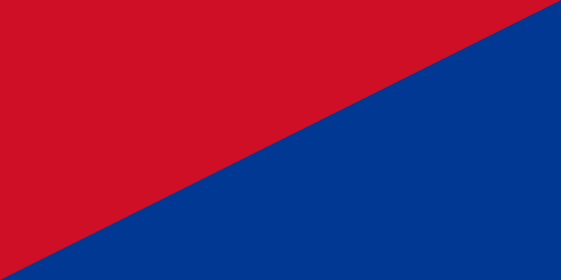 ملف:Bandera de Riobamba.svg - المعرفة