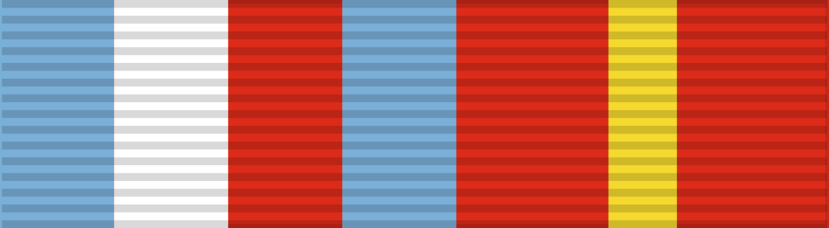 ملف:CUB Order of Maximo Gomez 2nd class ribbon.svg - المعرفة