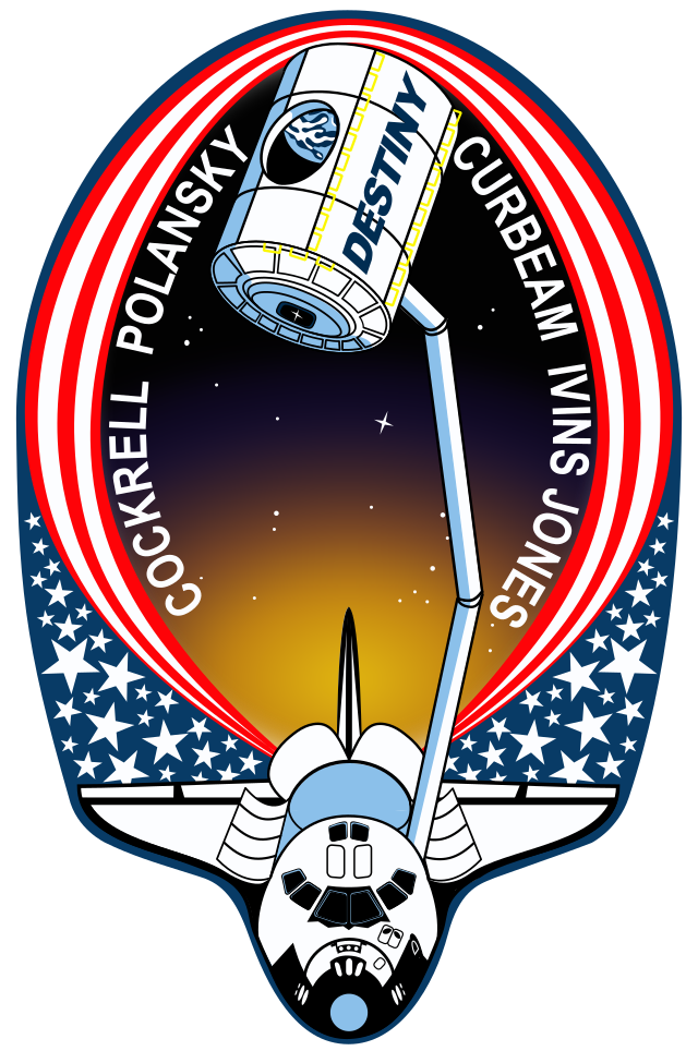 ملف:Sts-98-patch.svg - المعرفة