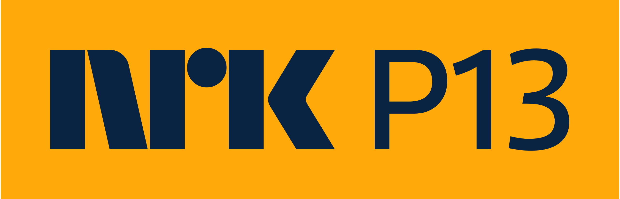 ملف:NRK P13 logo (2022).svg - المعرفة
