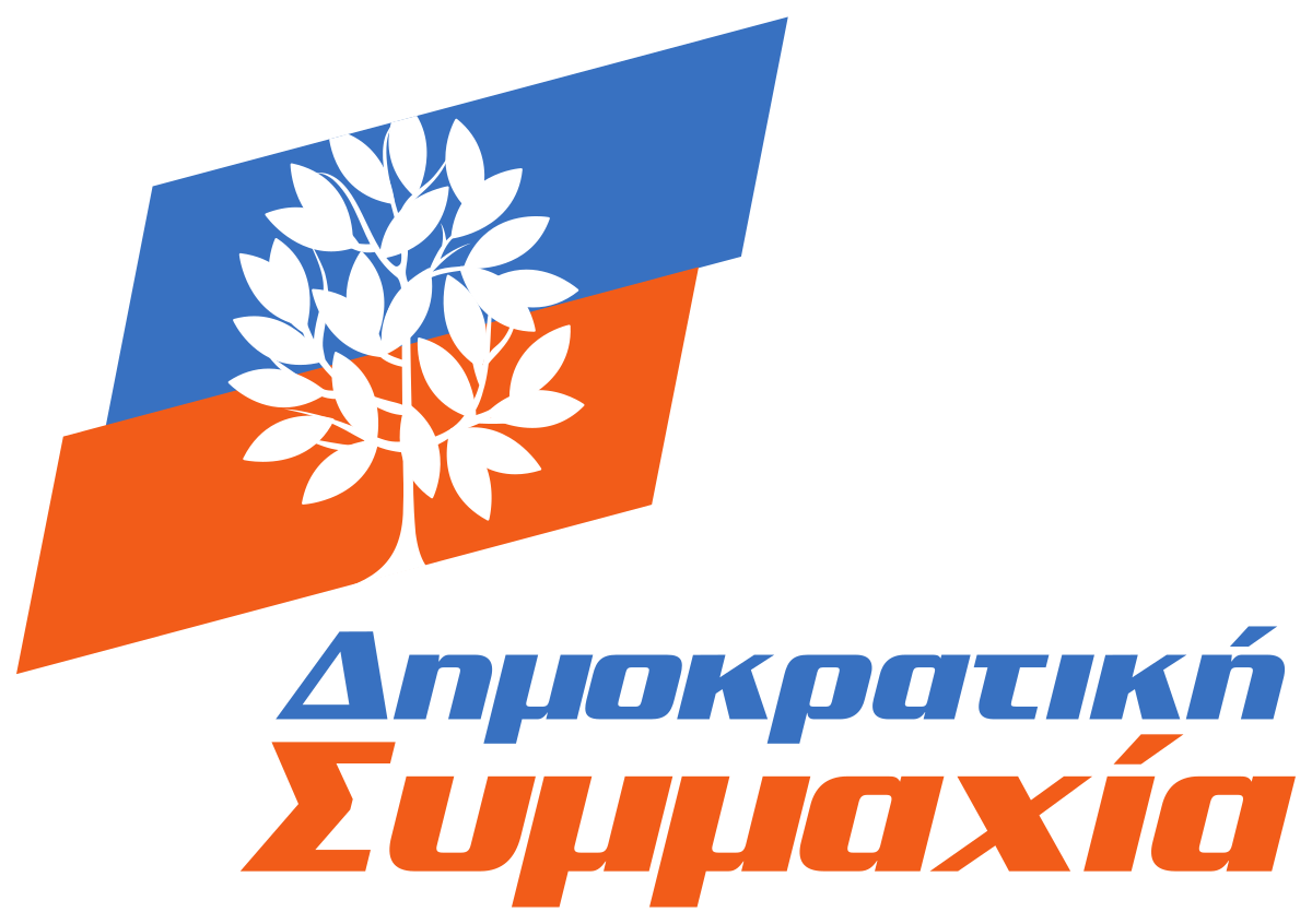 ملف:Democratic Alliance (Greece) - Logo.svg - المعرفة
