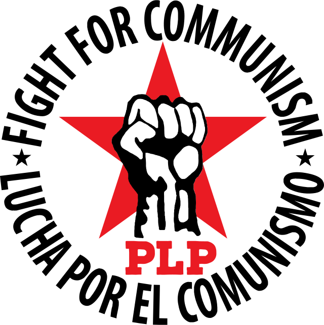 ملف:Logo PLP.svg - المعرفة