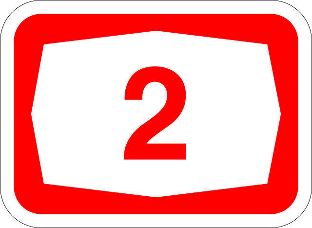 ملف:ISR-HW-2.svg - المعرفة