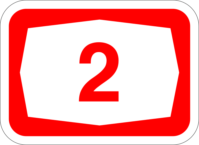 ملف:ISR-HW-2.svg - المعرفة