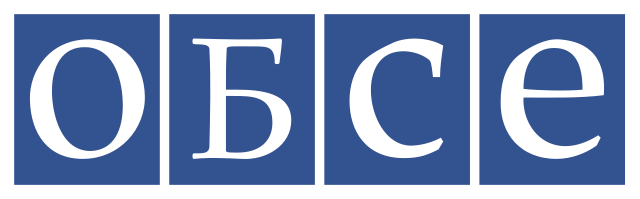 ملف:OSCE logo-ru.svg - المعرفة