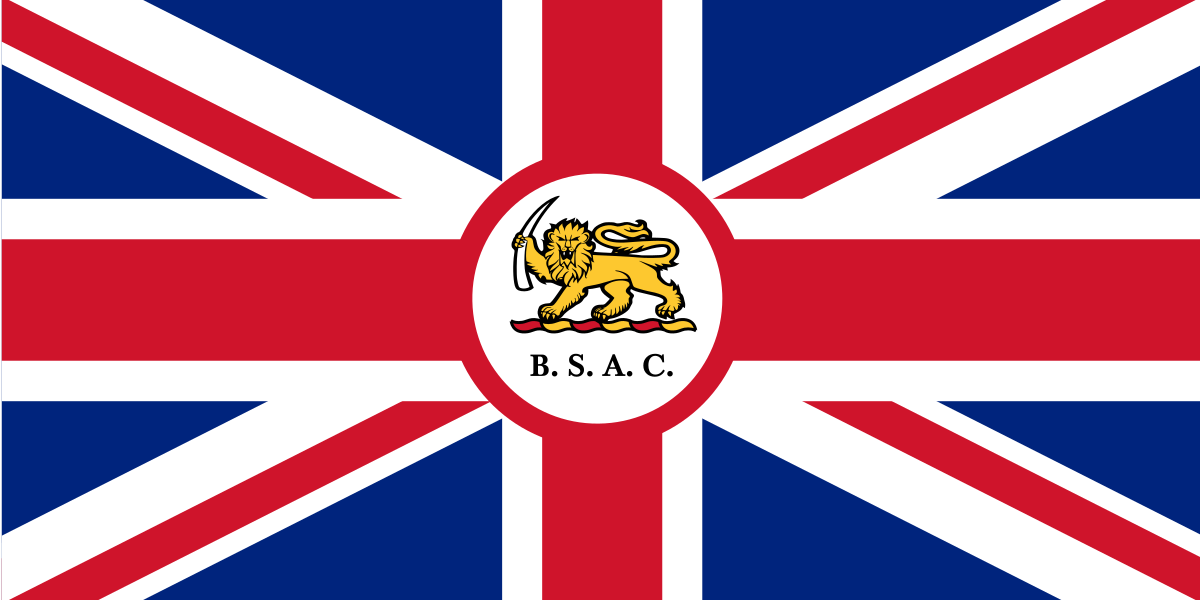 ملف:Flag of BSAC edit.svg - المعرفة