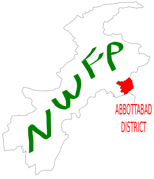 ملف:Abbottabad NWFP.svg - المعرفة