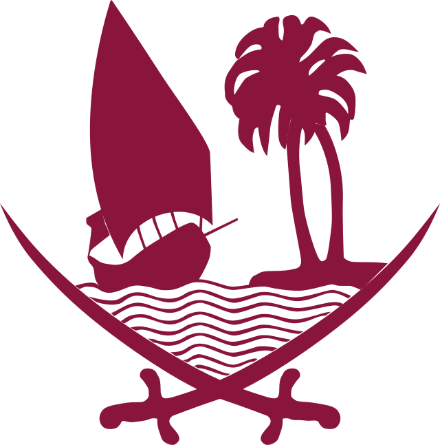 ملف:Emblem of Qatar-2022.svg - المعرفة