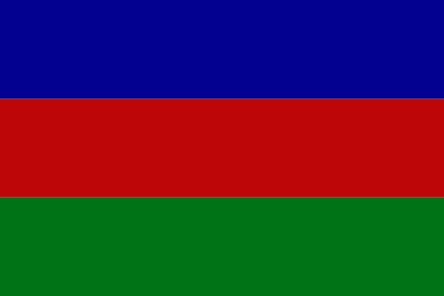 ملف:Flag of the Agew Liberation Front.svg - المعرفة