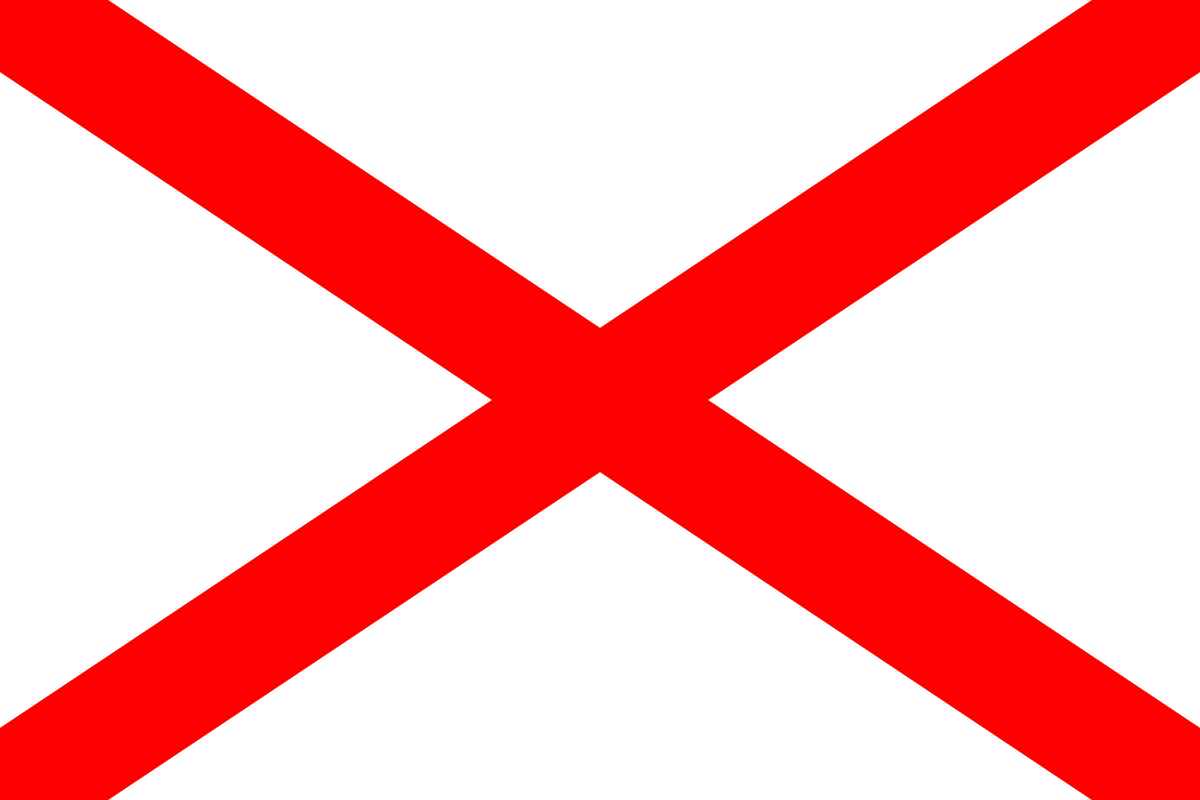 ملف:Flag of Luqa.svg - المعرفة