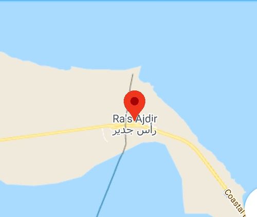 رأس جدير - المعرفة