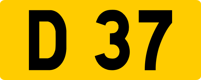 ملف:Route départementale française 37.svg - المعرفة