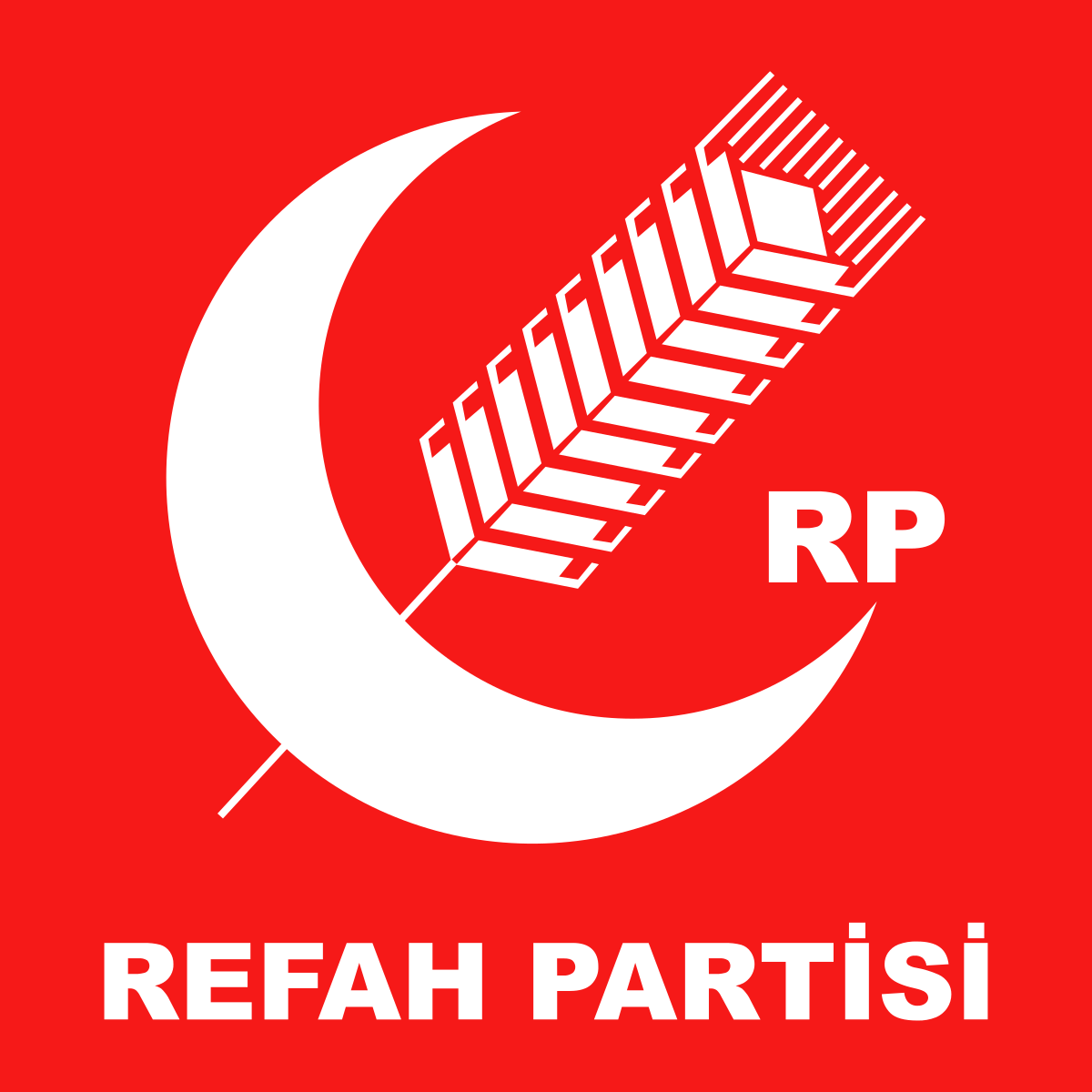 ملف:Refah Partisi logo.svg - المعرفة