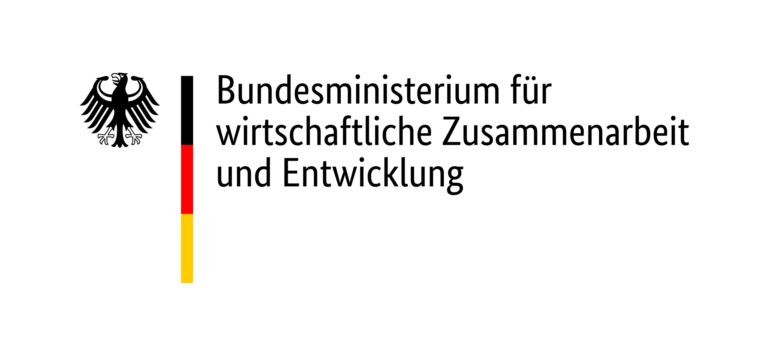 ملف:BMZ Logo.svg - المعرفة