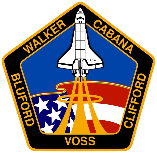 ملف:STS-53 patch.svg - المعرفة