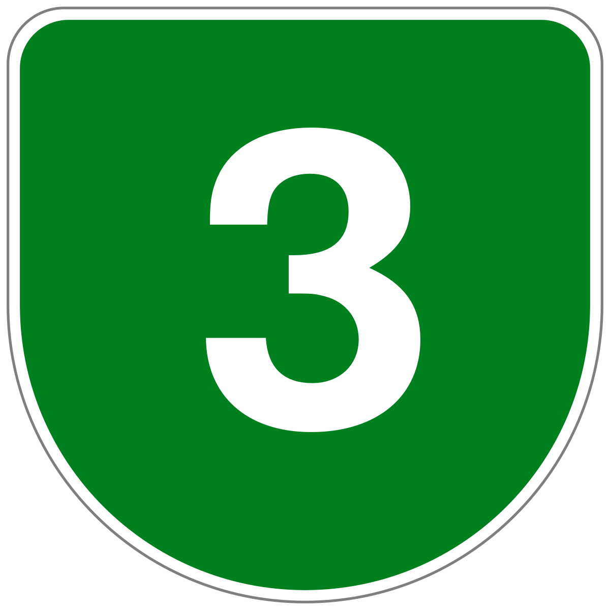 ملف:Japanese Urban Expwy Sign 0003.svg - المعرفة