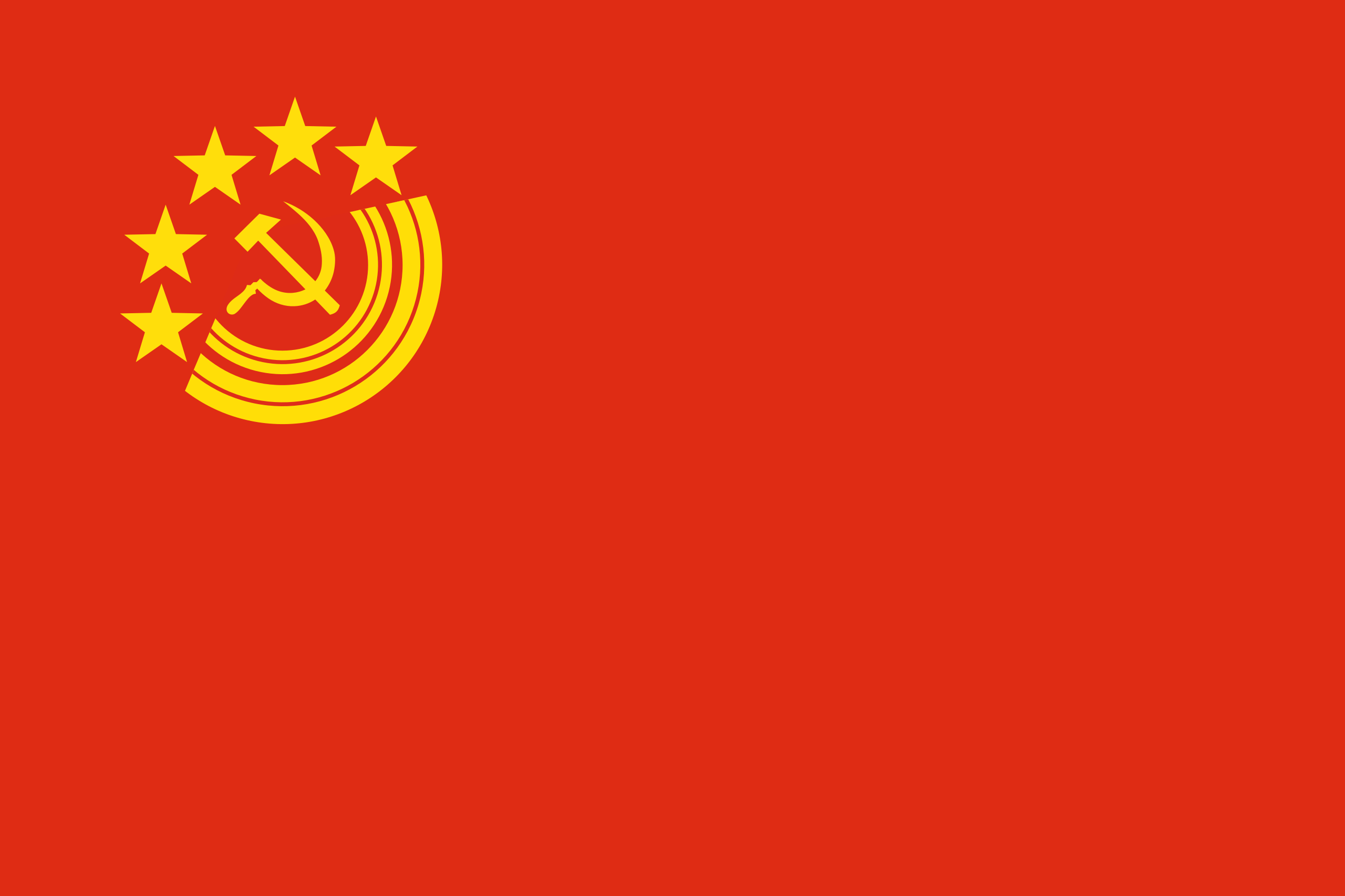 ملف:Proposed PRC national flags 039.svg - المعرفة