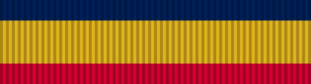 ملف:United States Navy Presidential Unit Citation ribbon.svg - المعرفة
