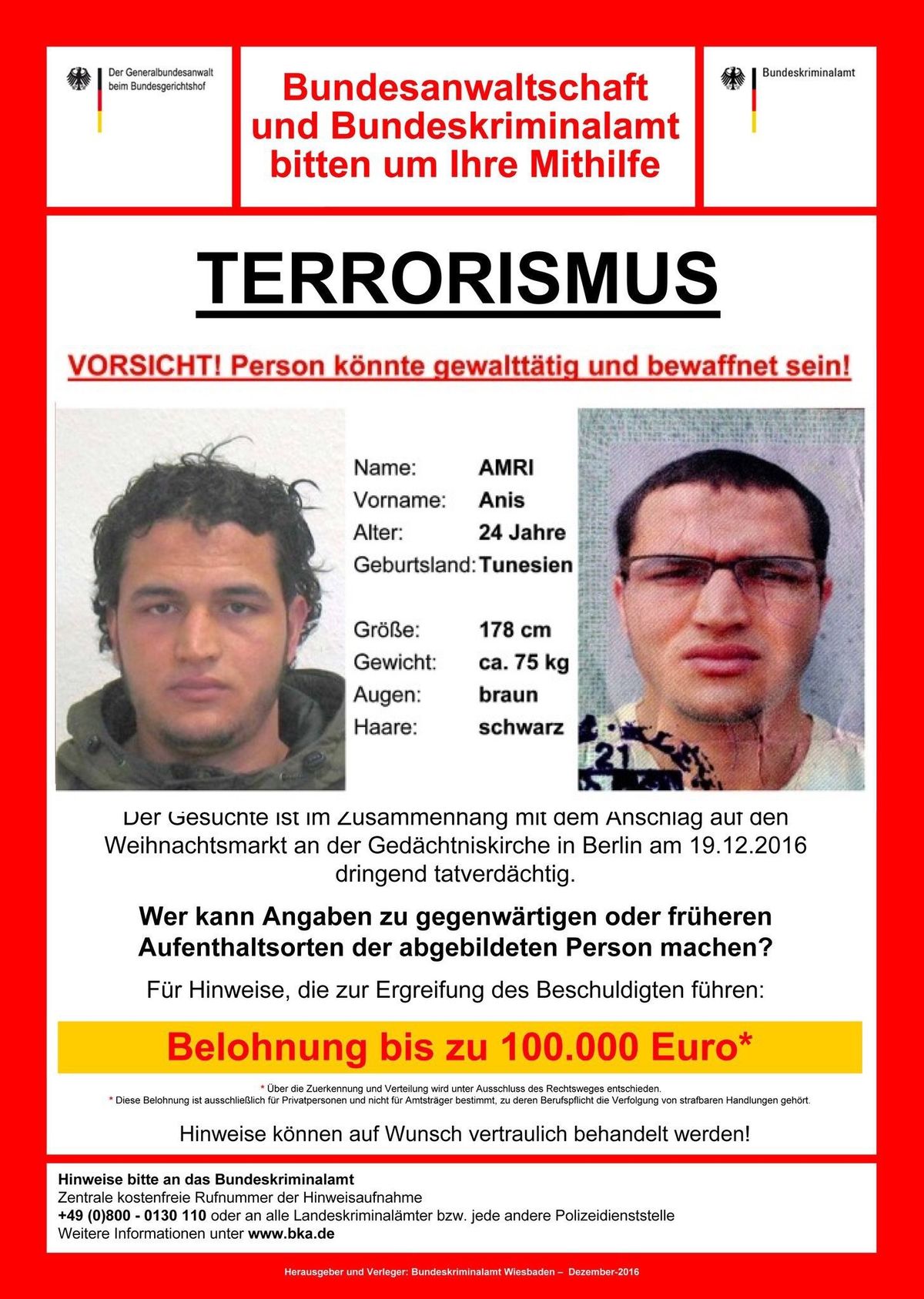 أنيس عامري - المعرفة