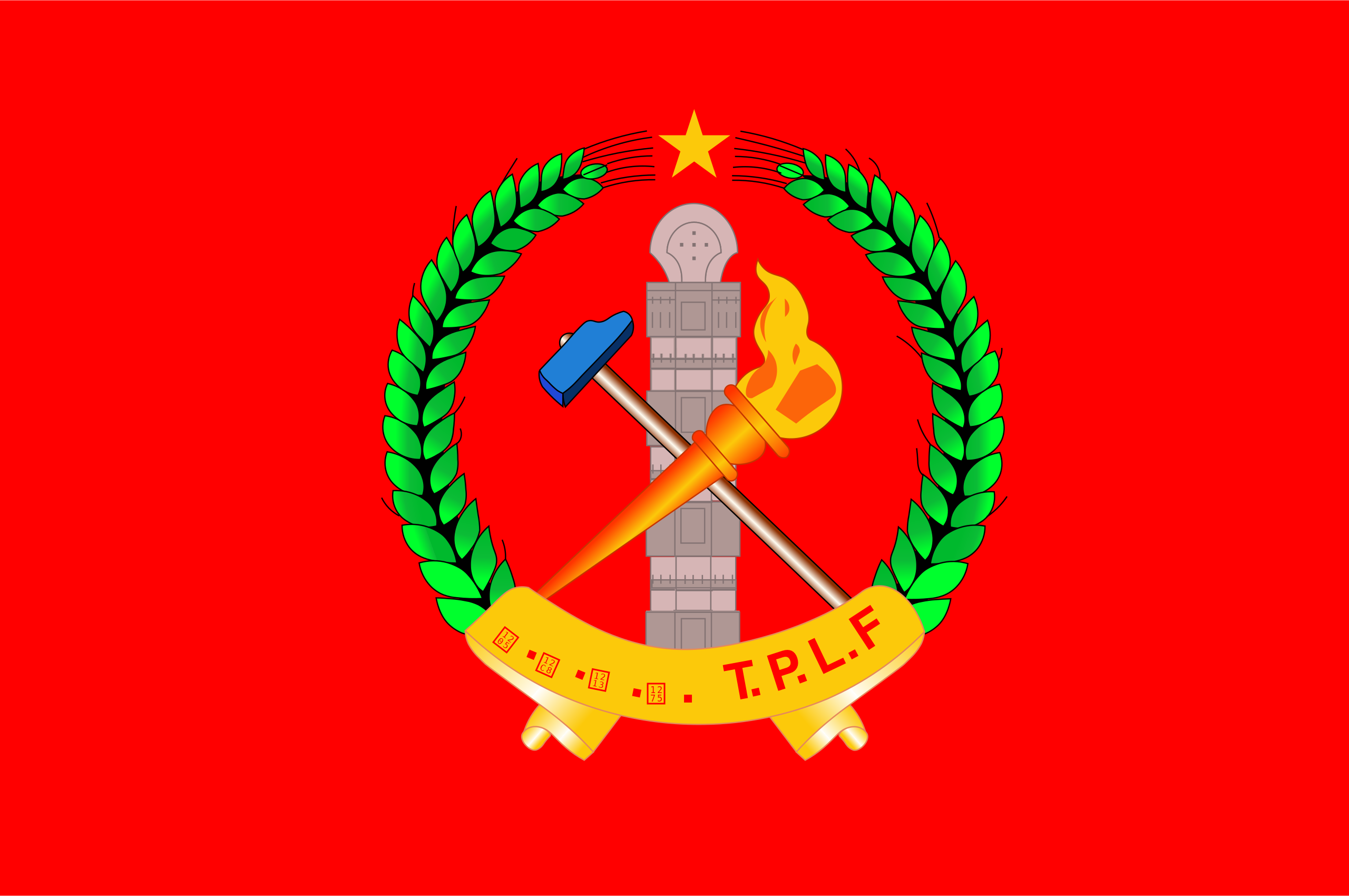 ملف:Flag of the Tigray People's Liberation Front.svg - المعرفة