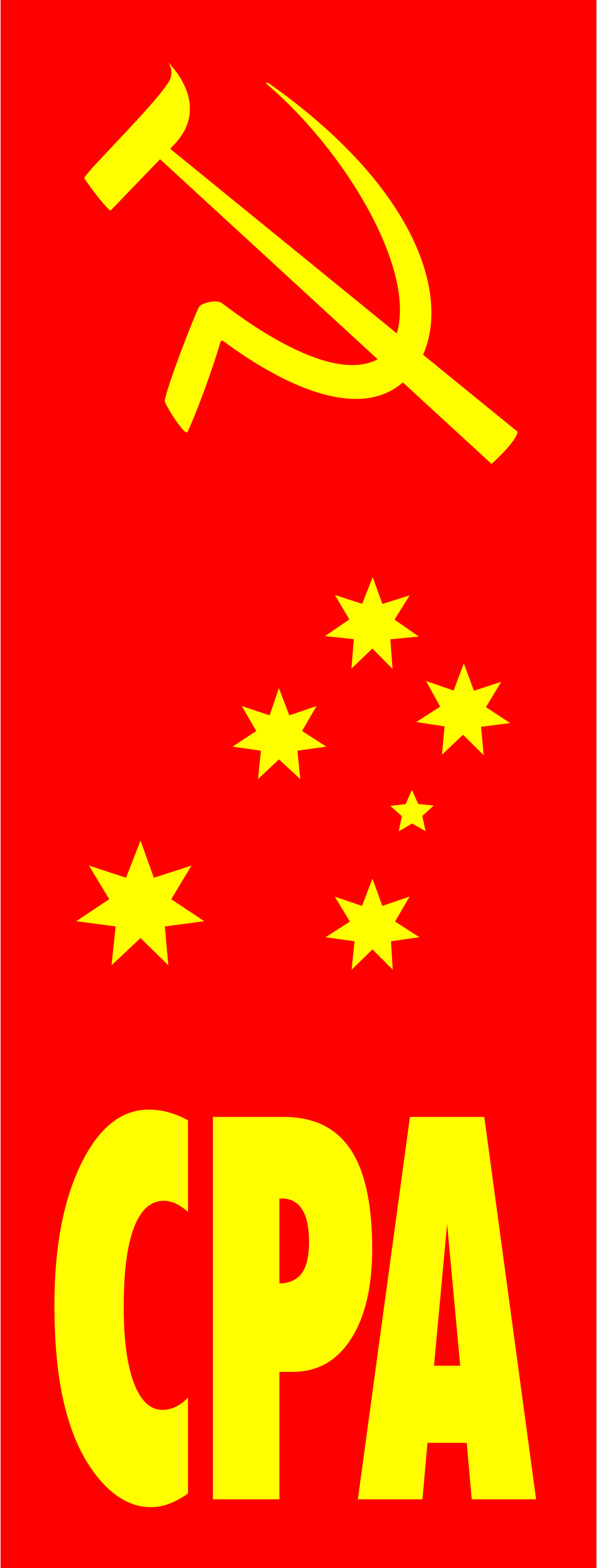 ملف:Logo Communist Party of Australia.svg - المعرفة