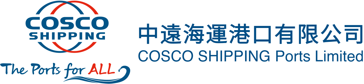 ملف:COSCO Shipping Logo.svg - المعرفة