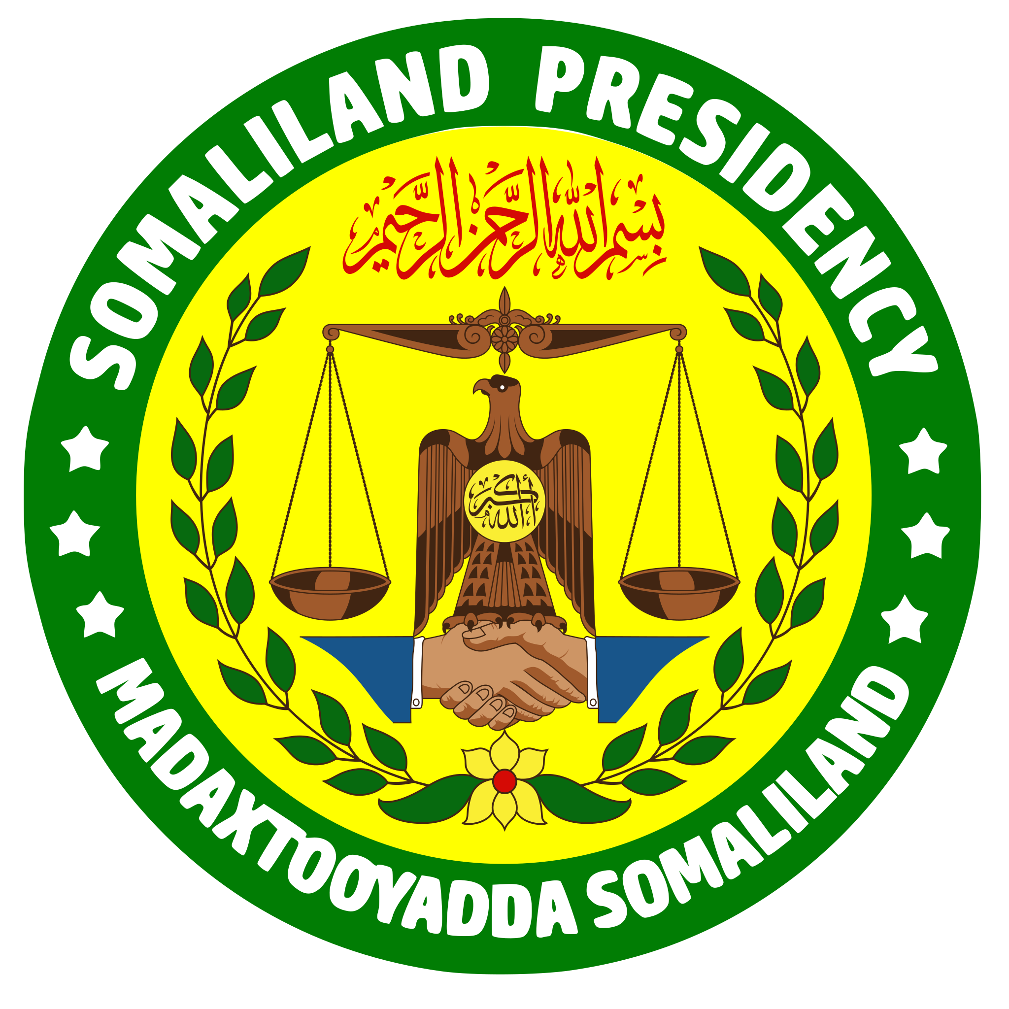 ملف:Seal of the President of the Republic of Somaliland.svg - المعرفة
